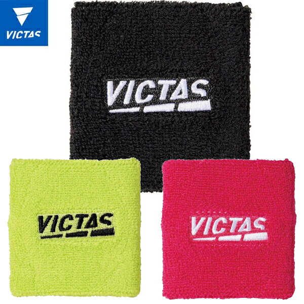 ■こちらの商品は、 「今なら、弊店在庫があり、即日発送」になっております。 在庫を固定しているので、当ページ上で、「X」印が付いている場合は売り切れになります。 ■こちらの商品のみのご注文の場合、即日発送が可能です。 　（営業日の13時まで...