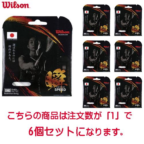 ■こちらの商品は、現在「お取り寄せ」になっております。ご注文から発送まで「3〜7営業日」を目安にお考えください。■注文が集中した場合など、発送が遅れたり、在庫切れで販売できなくなる可能性がございます。欠品、納期遅れなどにつきましては、個別に...