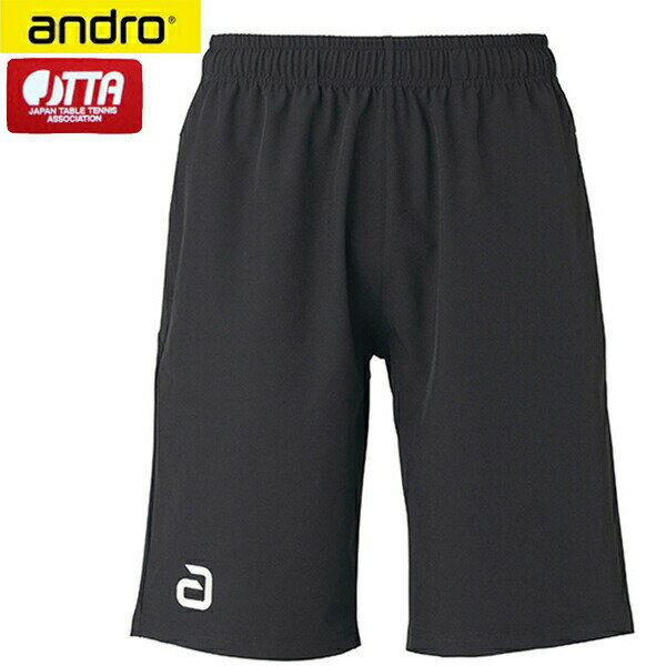 ■こちらの商品は、 「今なら、弊店在庫があり、即日発送」になっております。 在庫を固定しているので、当ページ上で、「X」印が付いている場合は売り切れになります。 ■こちらの商品のみのご注文の場合、即日発送が可能です。 　（営業日の13時まで...