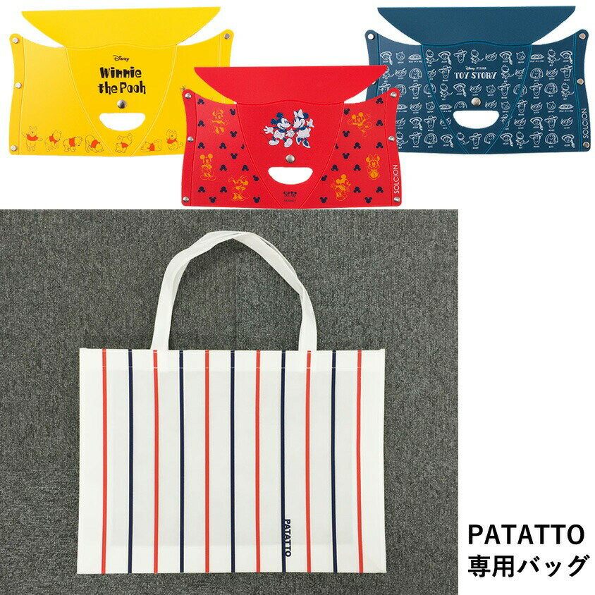 ■弊店在庫あり！即日発送！ 在庫を固定しているので、当ページ上で「X」印が付いている場合は売り切れになります。 ※営業日の13時までのご注文は当日発送、13時以降のご注文は、翌営業日発送 【営業日：月曜から金曜 (※土曜・日曜・祝祭日は休業...