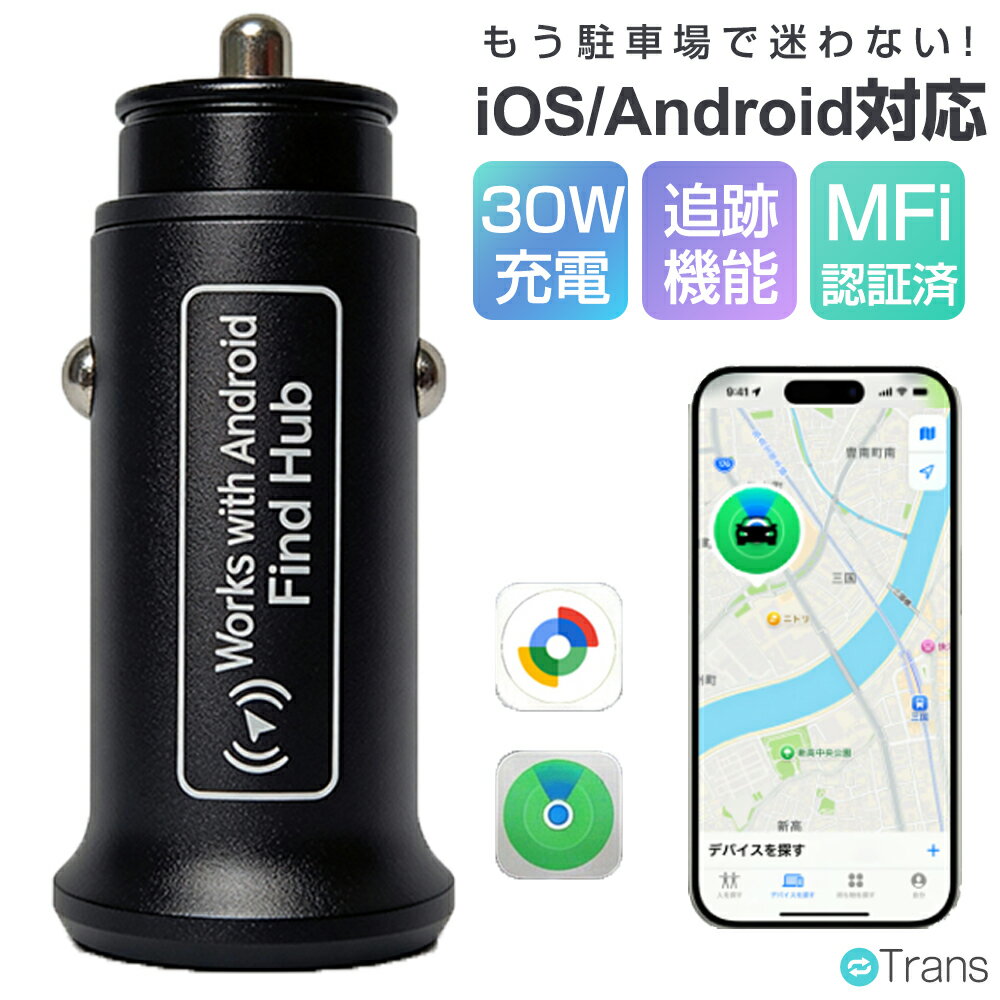 メーカー希望小売価格はメーカーカタログに基づいて掲載しています