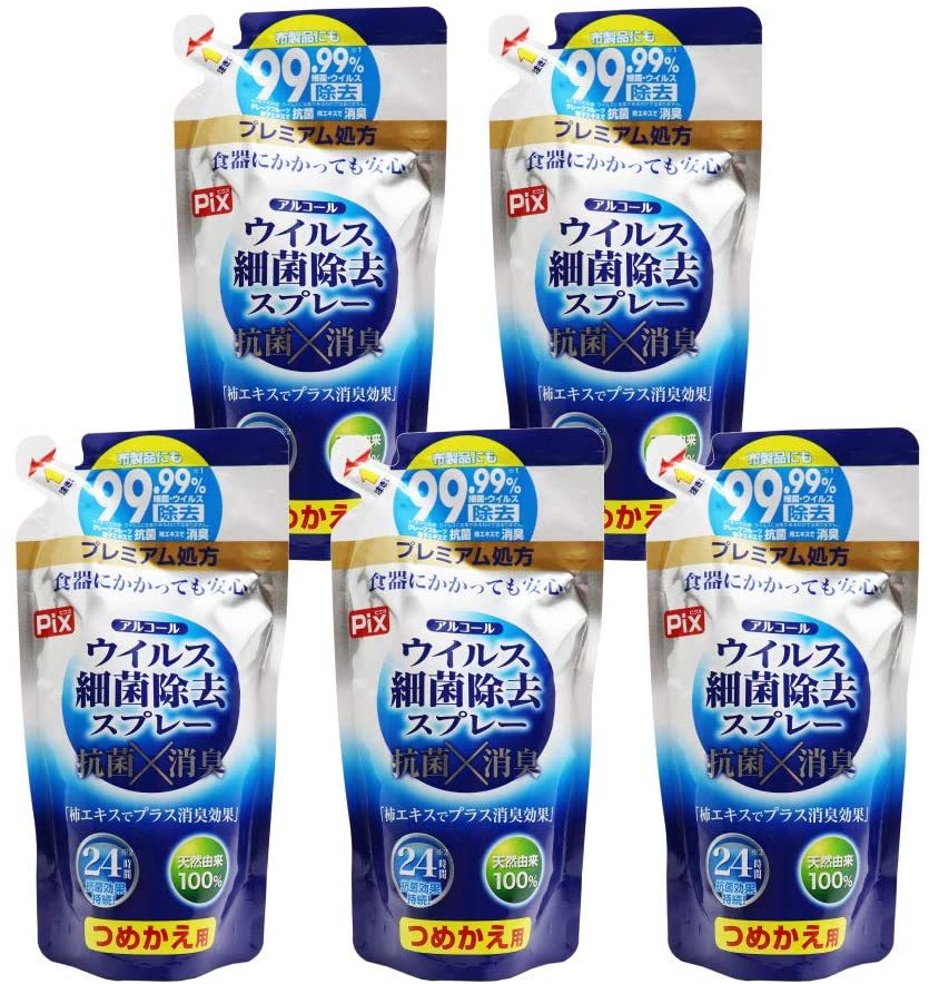 食器にかかっても安心！ 抗菌×消臭 柿エキスでプラス消臭効果 100%天然由来の成分でできています。 キレイがつづく、グレープフルーツ種子エキス(抗菌成分)配合。 二度拭き、洗い流し不要。食器にかかっても安心です。 ※使用状況によっては抗菌...