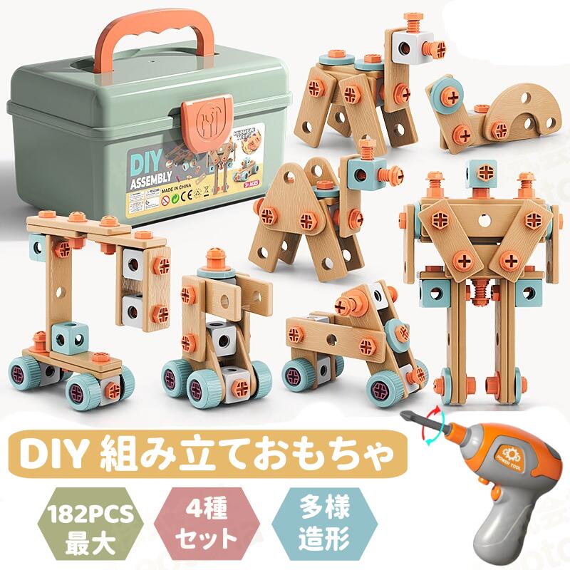 大工さん おもちゃ 工具 工具セット 男の子 誕生日プレゼント ドライバー 工具セット プレゼント ツールボックス 3 誕生日 プレゼント