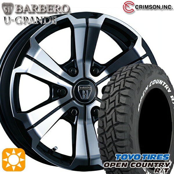 Item Information ホイール名 バルベロ U-GRANDE (BARBERO) ホイールインチ 16inch リム幅 6.5J HOLE/P.C.D 6H139.7 カラー ブラックポリッシュ その他 タイヤメーカー トーヨー...