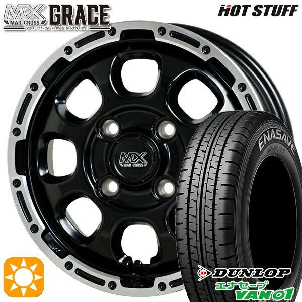 Item Information ホイール名 マッドクロス グレイス（MAD CROSS GRACE） ホイールインチ 12inch リム幅 4.0J HOLE/P.C.D 4H100 カラー セミグロスブラックリムポリッシュ その他 タイ...