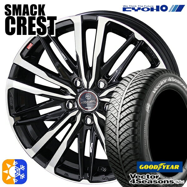 Item Information ホイール名 スマック クレスト（SMACK CREST） ホイールインチ 17inch リム幅 7.0J HOLE/P.C.D 5H100 インセット +48 カラー サファイアブラック×ポリッシュ その他...