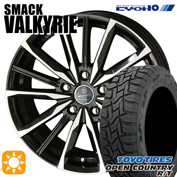 Item Information ホイール名 スマック ヴァルキリー（SMACK VALKYRIE） ホイールインチ 16inch リム幅 6.5J HOLE/P.C.D 5H114.3 インセット +38/+48/+53 カラー サファイ...