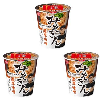 麺：歯切れのよい中太ちぢれ麺。 スープ：ニンニクとすりごまをきかせた白味噌ベースのスープ。 具材：もやし、味付メンマ、ねぎ 別添：ラー油の味わいと野菜の旨みと豚のコクが詰まった「みそきん特製香味油」