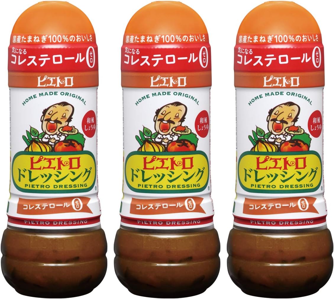 もともと賞味期限が短い商品です。最低でも1か月以上期限のある商品を発送します。「ピエトロドレッシング 和風しょうゆ味 280ml」 は、ピエトロの定番ドレッシングです。たまねぎの旨みとしょうゆの風味がいきています。野菜嫌いなお子様もこのドレ...