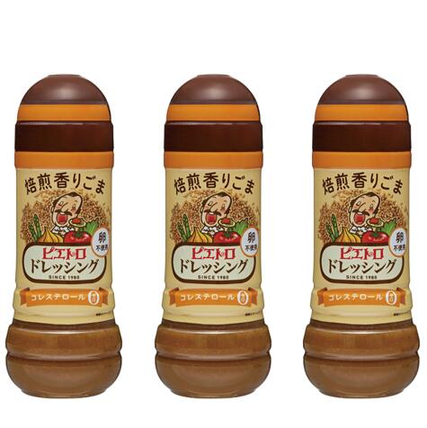 もともと賞味期限が短い商品です。最低でも1か月以上期限のある商品を発送します。ごまの香ばしさと濃厚なコクをまるごと楽しめるドレッシングは、ピエトロが「ごま」という素材と、とことん向き合って完成した自信作。 味わいにコクをもたせる「ねりごま」...