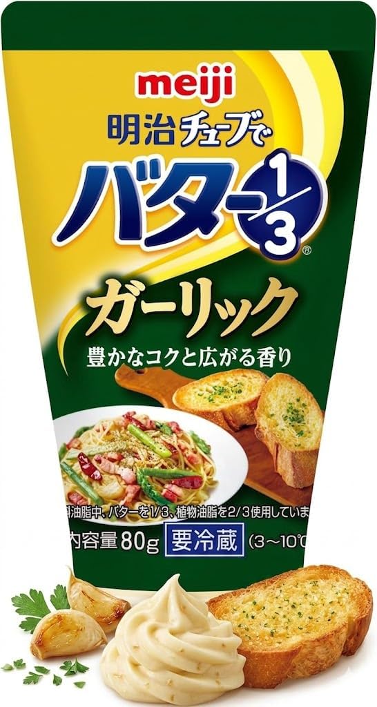 バター1/3配合: 原料油脂中にバター1/3、植物油脂2/3を使用し、豊かなコクと風味を実現しながらも、適度な軽さで毎日の料理に使いやすい配合バランスです ガーリック風味: 香ばしいガーリックの風味が広がり、パンに塗るだけでなく、炒め物やス...