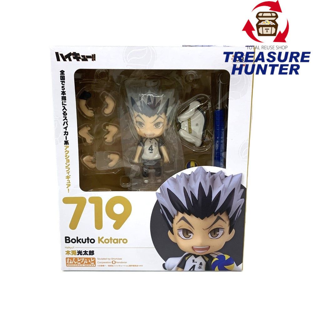 ねんどろいど 719 木兎光太郎 ハイキュー！！ NONスケール 塗装済み可動フィギュア 箱開封済み未使用品 商品詳細 ブランド・メーカー：グッドスマイルカンパニーJAN：4580590127777対象年齢：15歳以上素材：PVC ABS ...