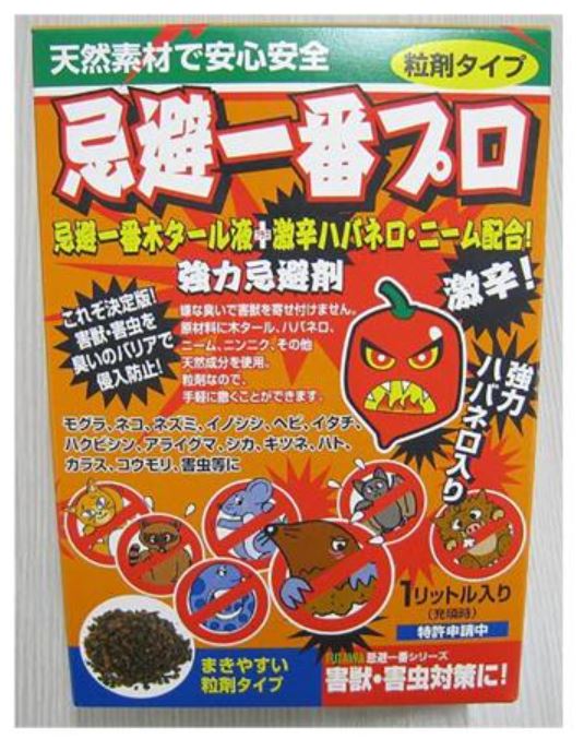 キャンセル・返品不可 恐れ入りますが商品の詳細につきましてはESCO便利カタログ、ESCOホームページでご確認の上ご注文をお願い致します。 大型商品などメーカー直送品(代引不可)は、商品配達先を必ず法人様名義でお願いしております。 （メーカ...