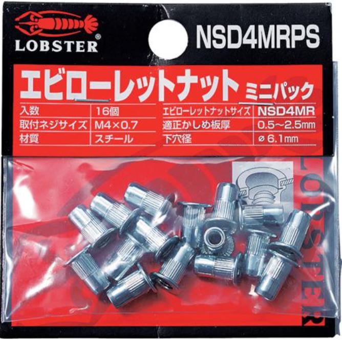 【仕様】 ●かしめ板厚(mm)：0.5〜2.5 ●下穴径(mm)：6.1 ●適合ねじ：M4×0.7 ●ナット外径(mm)：6.0 ●全長(mm)：11.5 ●フランジ厚さ(mm)：0.8 ●パック入数(個)：16 （メーカー）株式会社ロブテ...
