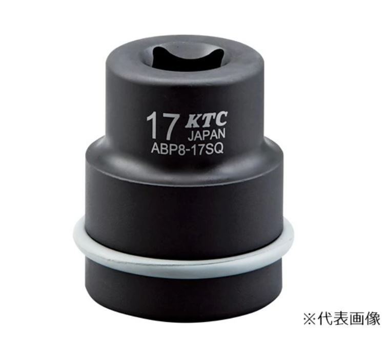 【商品仕様】(メーカー）KTC（京都機械工具株式会社）■5営業日内発送(土日祝・大型連休除く）