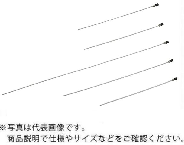 【特長】 ●ノズル内部には金属軸の芯が入っているので、挿入・抜き取りが容易です。 【仕様】 ●全長(mm)：1550 ●ノズル径(mm)：6 ●ノズル部全長1500mm 【材質／仕上】 ●ノズル部：ナイロン 【注意】 ●太すぎるノズルを無理...