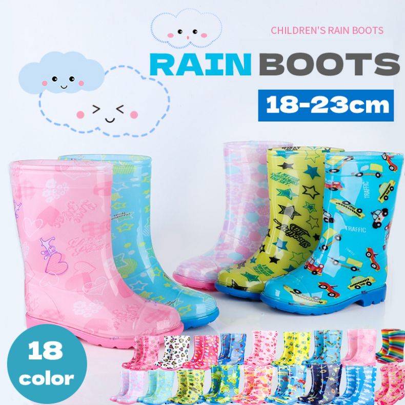 商品名キッズレインブーツ素材PVCお勧めポイント◎雨の日もオシャレに可愛いレインブーツ！◎可愛い柄で女の子でも男の子でも似合います♪◎靴底は滑り止め加工をしており 滑りにくくなっています。中敷がついておりませんので、ご了承のほどご理解をいた...
