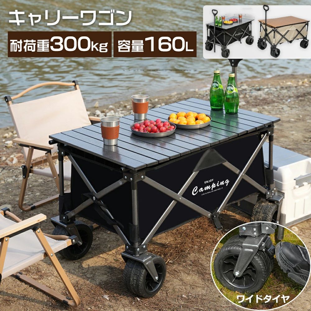 メーカー希望小売価格はメーカーサイトに基づいて掲載していますはメーカーサイトに基づいて掲載しています