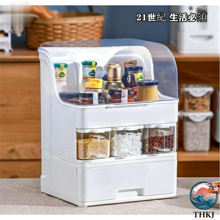商品名：調味料入れ 調味料ラック キッチンラック キッチン用品 多機能 収納 調理台 収納棚 21世紀キッチン必須品商品仕様材質：食品級ABS素材カラー：ホワイト機能：調味料入れ収納