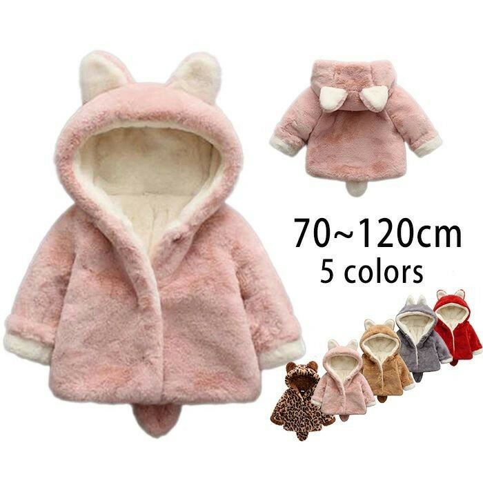メーカー希望小売価格はメーカーカタログに基づいて掲載しています