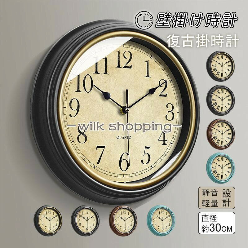 商品カラー:/A01/A02/A03/A04/B01/B02/B03/B04サイズ:/F【商品説明】シンプルさと見やすさにこだわりました。無騒音丈夫で長持ち 針は音がしない「スイエロープタイプ」を採用し、気になるカチカチ音もありません。正確...