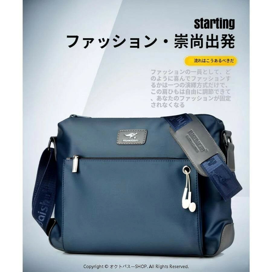 【商品詳細】◆カラー：ブルー、ブラック◆容 量：財布、ipad、スマホ、ノート、小物など【ご注意】※サイズはメジャーによるメーカー平置き実寸サイズです。若干の誤差はご了承ください。※PC環境や撮影状況などの違いにより実際のお色とは若干異なる...