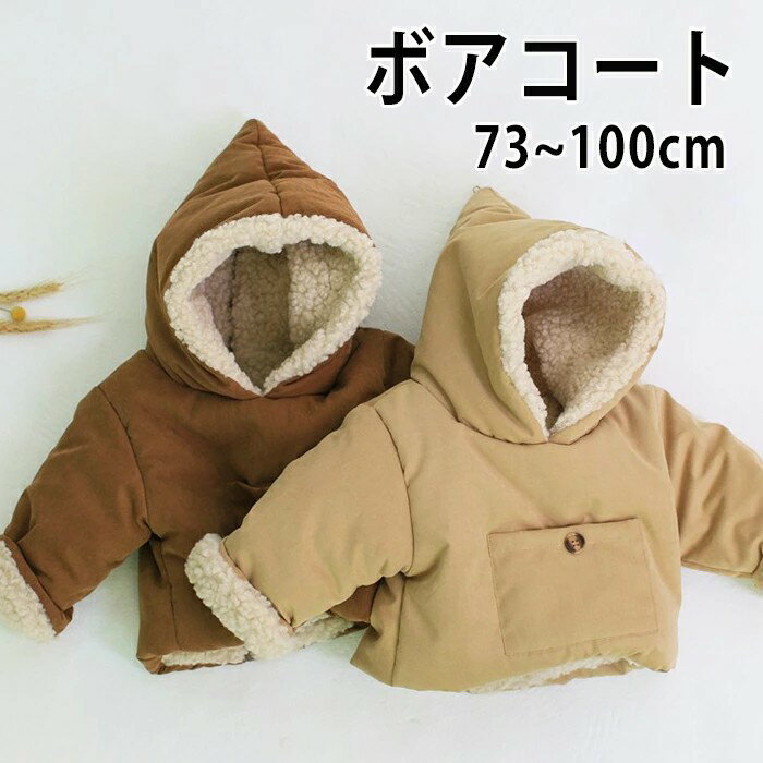 メーカー希望小売価格はメーカーカタログに基づいて掲載しています