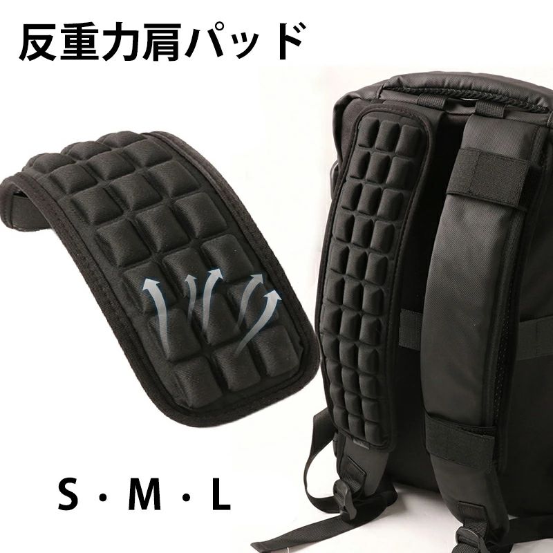 商品名反重力肩パッドカラーブラック ●商品のお色は、照明の関係で実物と多少の違いが生じることがございます。ご了承ください。 セット内容 肩パッド 素材 ・ポリエステル ■セット内容 ・1個セット 重量 40g 耐荷重 80kg 生産国 中国...