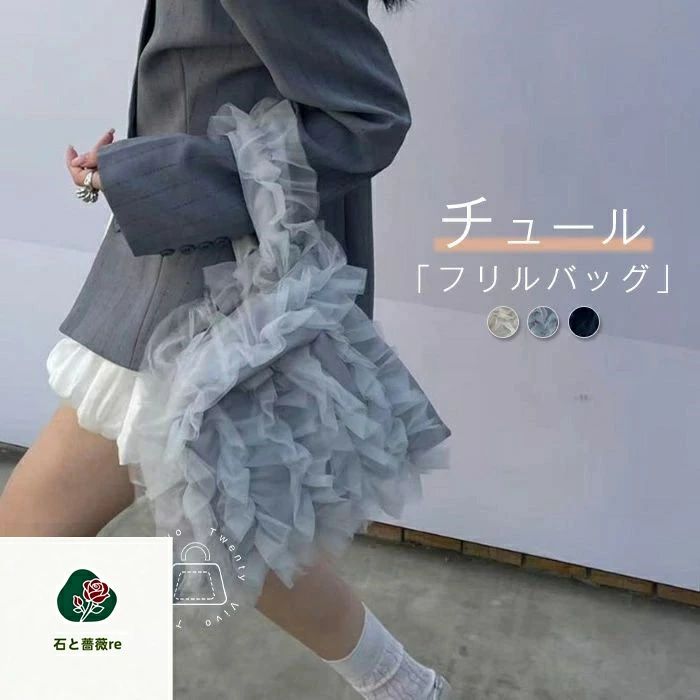 Demo素材 ポリエステル生産国 中国サイズ [縦]約25cm×[横]約33cm×[マチ]約1cm ※サイズは当店平置き実寸サイズです。実際のサイズと多少の誤差が生じる場合がございます。ご了承ください。注意点 ※カメラやモニターの性質により...
