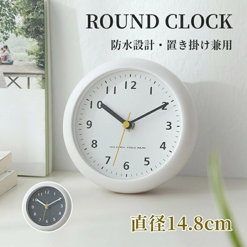 商品詳細商品紹介セット内容 時計×1、フック×1カラー 2カラーサイズ 高さ14.8×横幅14.8×奥行5(cm) 重量200g素材 ABS(プラスチック)産地 中国仕様 電池式(マンガン単3電池)(別売)機能 吸盤、防水、静音ご注意実際の...