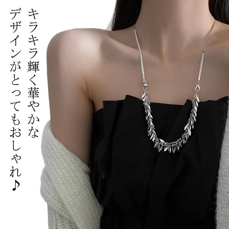 キラキラ輝く華やかなデザインがとってもおしゃれ♪ ラリエットタイプのレディース用ネックレス。 普段使いだけでなく、フォーマルシーンにもおすすめ◎ サイズ F サイズについての説明 F 30cm+36cm 素材 チタン鋼 色 シルバー 備考 ...