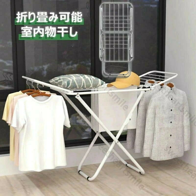 製品仕様●パッケージ内容：室内物干し*1。【商品仕様】本体サイズ：幅120×奥行46×高さ72.5~79cm　収納時サイズ（約）：幅101×奥行46×厚さ4cm 商品重量(約)：2.1kg　耐荷重：約20kg【使いやすい】組み立てる必要がな...