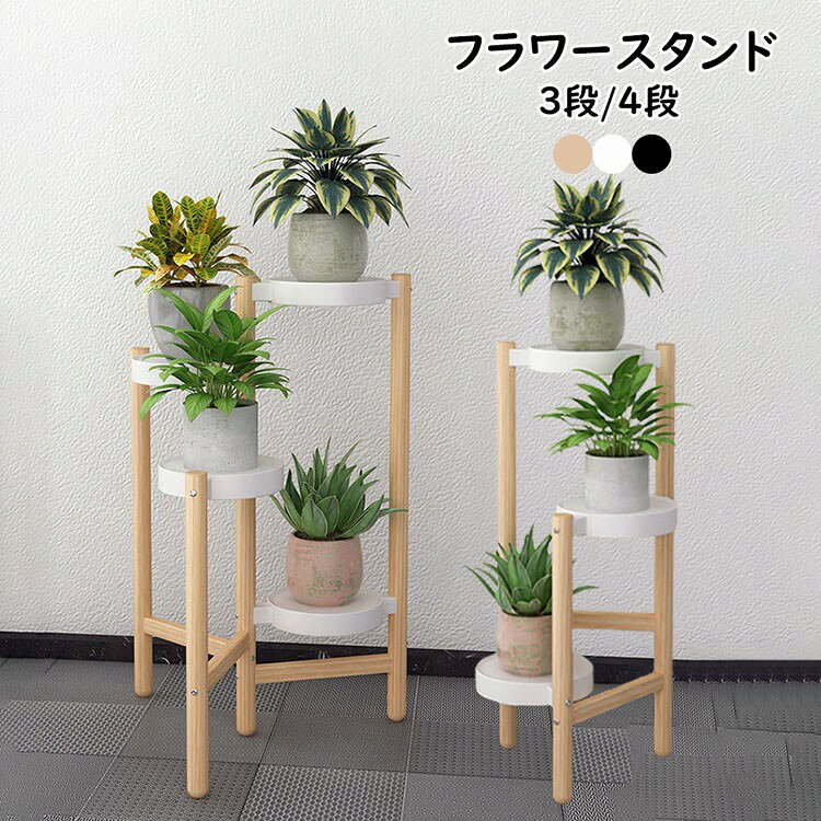 商品コード:y307421カラー：木目色、ホワイト、ブラックタイプ：3段、4段サイズ：図のように材質：PP+金属【ガイド】※シンプルなデザイン：上品で清潔感のあるホワイトの色で、洗練られたデザインなので、インテリア性と機能性の両方も備えてい...