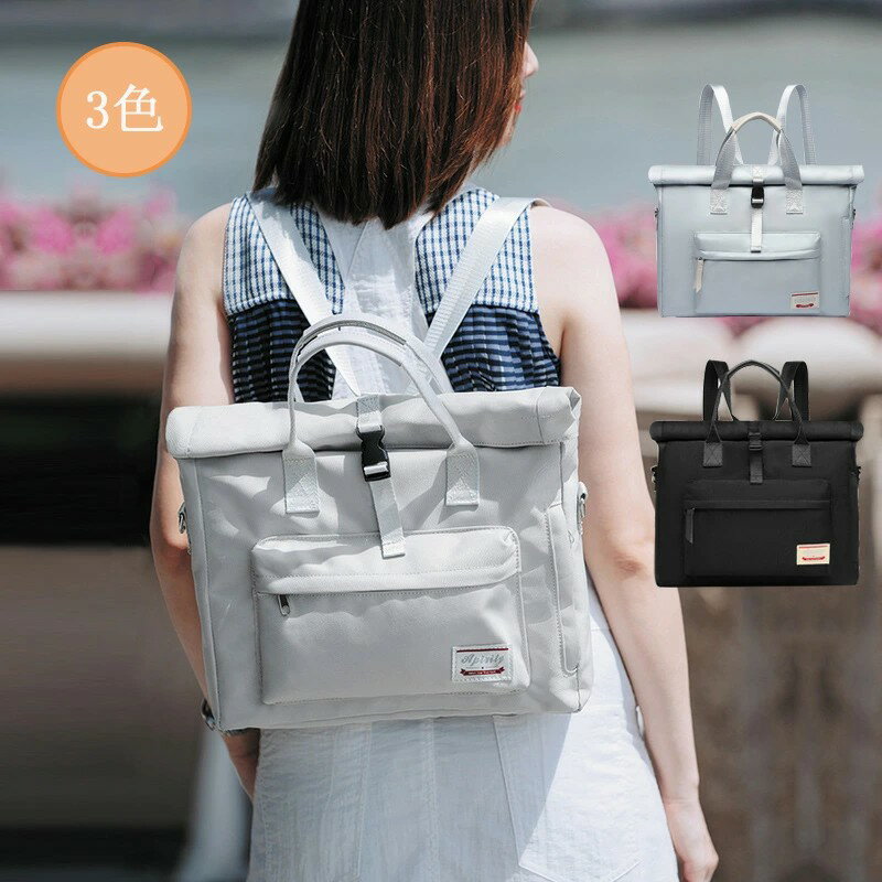 【商品コード】：y254894【カラー】：ブルー,ブラック,シルバーグレーサイズ:スモール:横約31cm 縦約28cm マチ約8cm（底）ビッグ:横約34cm 縦約28cm マチ約8cm（底）素材：ナイロン重さ：0.49kg/0.55kgモ...