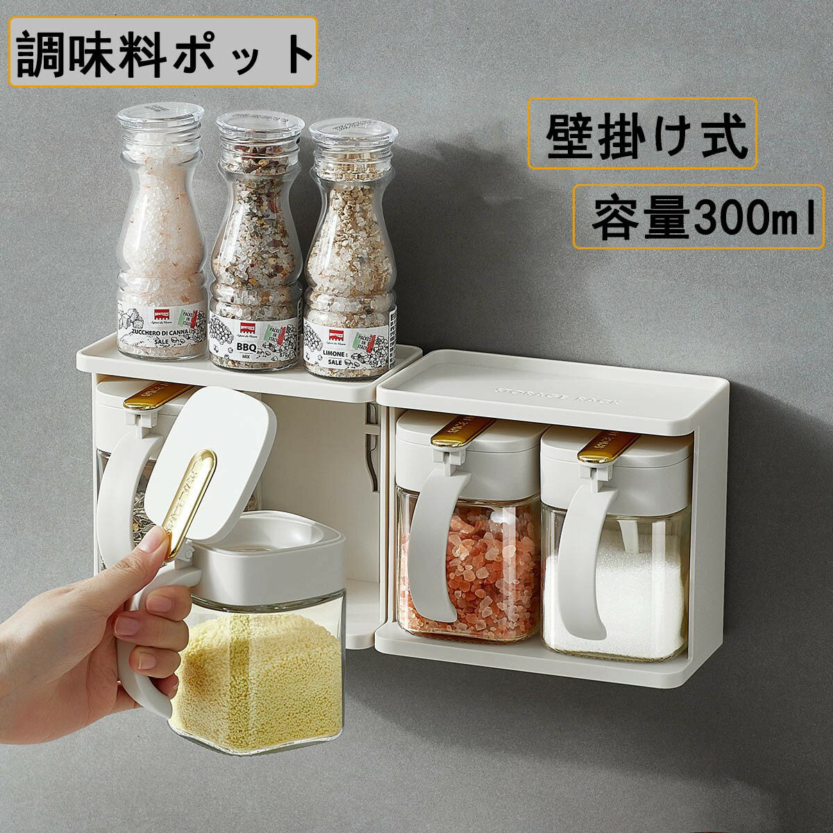 お得な情報安心の密閉設計より、調味料を湿気やホコリからしっかりガード 透明なボディで、調味料の種類や内容量が一目瞭然 省スペース設計で、どんなキッチンにもすっきりフィット 簡単に分解でき、隅々まで清潔を保てる 忙しい夕食の準備中、手が自然に...