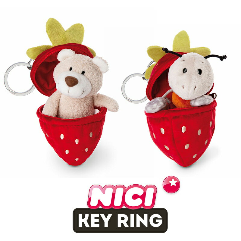 NICI（ニキ）キーリング NICI（ニキ）は、ドイツからやってきたフワモコ動物アクセサリー。 世界中で大人気ですが、日本でも小中高校生をはじめ、多くの人に愛されています。 フワモコの動物をバッグやポーチにつけて自分だけの目印に！ たくさん...