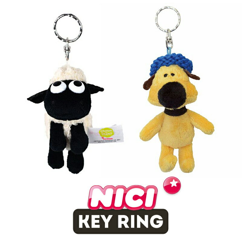 NICI（ニキ）キーリング NICI（ニキ）は、ドイツからやってきたフワモコ動物アクセサリー。 世界中で大人気ですが、日本でも小中高校生をはじめ、多くの人に愛されています。 フワモコの動物をバッグやポーチにつけて自分だけの目印に！ たくさん...