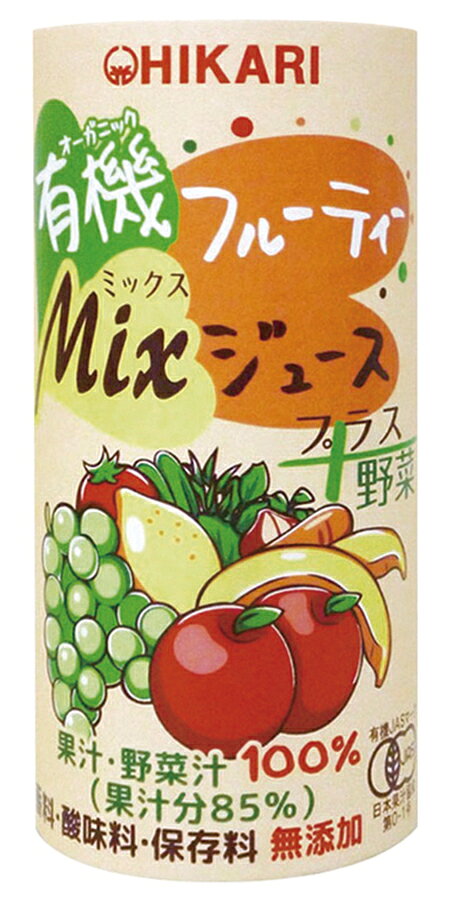 14種類の野菜と果実でつくったミックスジュース フルーティーな甘みで飲みやすい ■砂糖不使用 ■香料・酸化防止剤不使用 原材料 有機ぶどう(アルゼンチン他)、有機りんご(トルコ、ニュージーランド、ハンガリー他)、有機バナナ(エクアドル他)、...