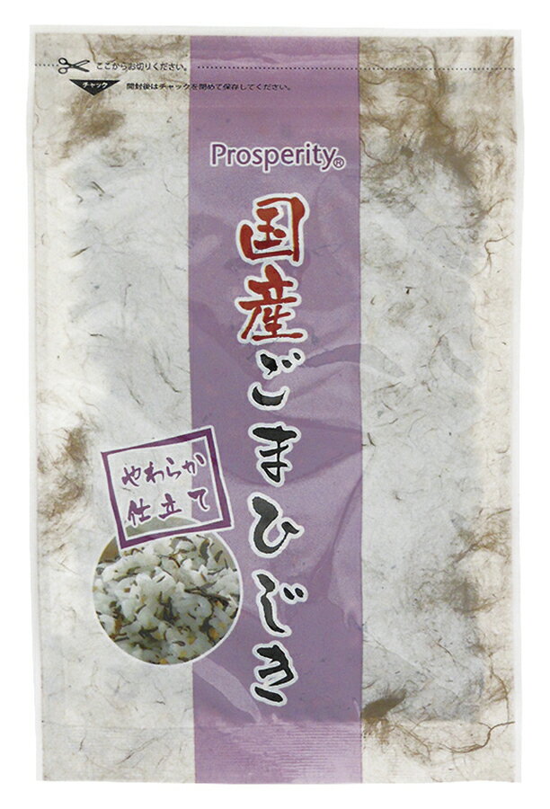 瀬戸内産ひじき・国産ごま使用 ひじきの旨みと爽やかな紫蘇の香り ■しっとりタイプ ■温かいごはんにふりかけて、おにぎり、お茶漬けなどに 【原材料】 ひじき(瀬戸内)、粗糖、食塩(伯方の塩)、いり胡麻[胡麻(国産)]、米醗酵調味料、昆布粉末[...