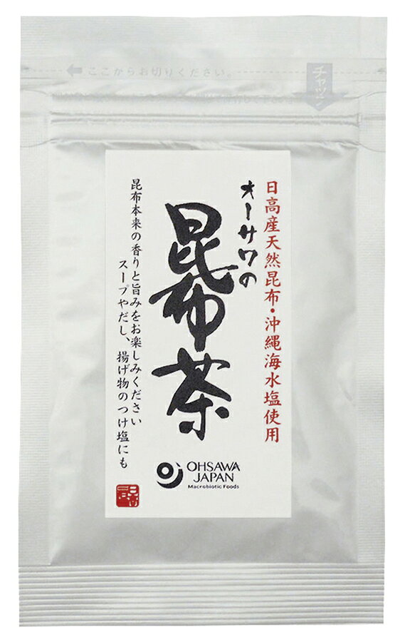 北海道日高産天然みついし昆布使用 味わい深く濃厚な旨み だしや料理の隠し味にも ■厳選した良質な昆布と根昆布を使用 ■沖縄産海水塩使用 ■砂糖不使用 ■お湯に溶くだけで昆布茶に 【原材料】 昆布(北海道日高)、食塩(青い海)、根昆布(北海道...
