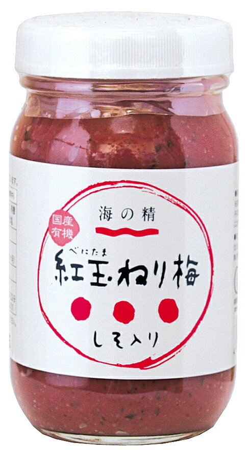 国産有機梅干し100％ 豊かな香り、マイルドな酸味 ■国産有機「紅玉梅干」の梅肉をペーストにした本格派練り梅 ■まぜごはん、おにぎり、梅あえ、梅たたき、梅だれ、ドレッシングなどに ■梅紫蘇の香り豊か 【原材料】 有機梅(奈良・三重県)、有機...