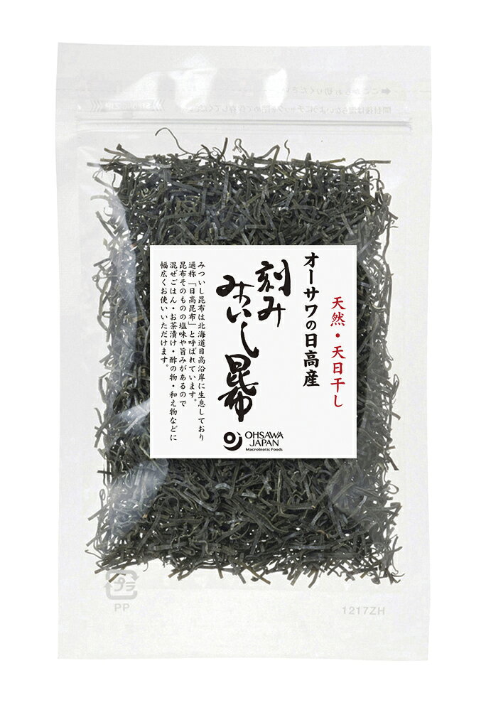 北海道日高産天然昆布 そのままでも食べられる極細切り ■天日乾燥 ■食塩不使用だが、自然な塩味がある ■野菜に混ぜて浅漬けに、混ぜごはんやお茶漬けにも ■調味料不使用 【原材料】 昆布(北海道日高) 【調理法・使用方法】 キャベツなどの生野...