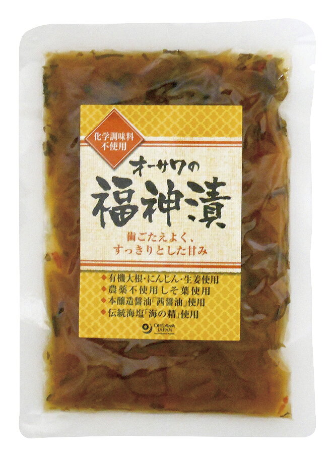 国産野菜100％使用 歯ごたえよく、すっきりとした甘み ■オーサワの漬物シリーズ ■有機大根・にんじん・生姜、農薬不使用紫蘇葉使用 ■茜醤油使用 ■砂糖・着色料・漂白剤不使用 【原材料】 有機大根(宮崎県)、きゅうり(宮崎県)、なす(徳島県...
