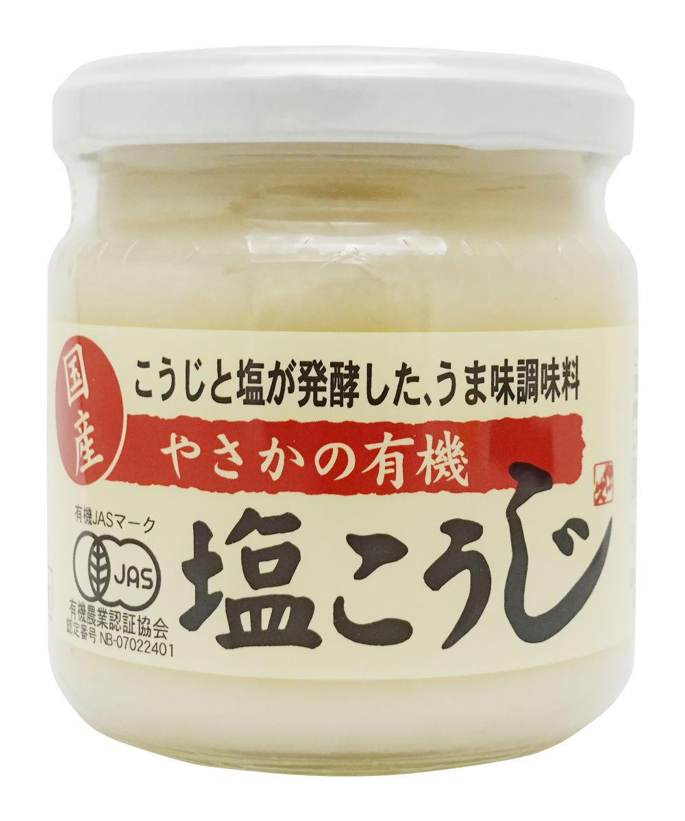 有機米こうじを使用した醗酵調味料 漬物や煮物、炒め物などに ■白米こうじに塩と水を加え醗酵させた ■調味料として使用することで素材の味を引きだす 【原材料】 有機米(島根・滋賀県、北海道、他)、食塩(天海の塩)、麹菌 【調理法・使用方法】 ...