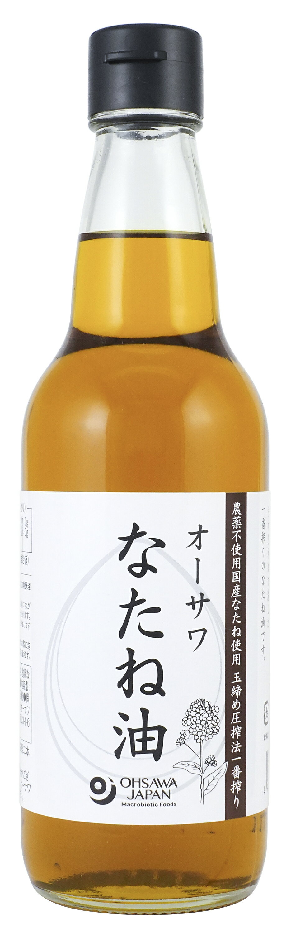 国産なたね100％使用 玉締め圧搾法一番搾り なたね特有の芳醇な香りとコク ■和紙漉し法 ■揚げ物などに繰り返し使用できる ■炒め物や揚げ物、ドレッシングなどに 原材料】 なたね(北海道、青森県) 【調理法・使用方法】 揚げ物、炒めもの、ド...