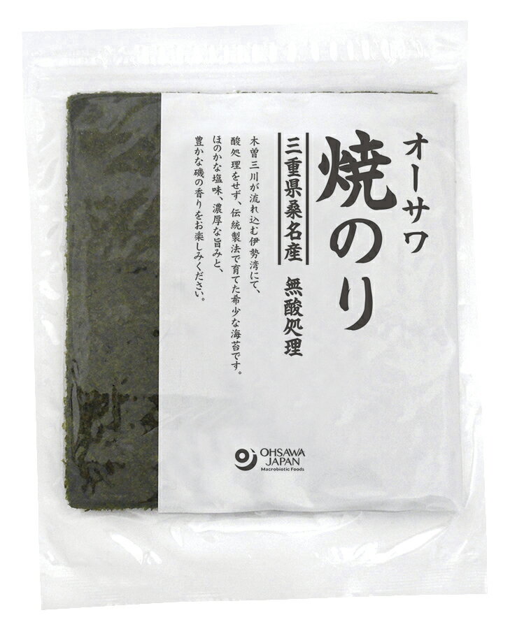 三重県桑名産 旨みがあり、磯の香り豊か ■木曾川、揖斐川、長良川の三本の一級河川が注ぎ込む、豊かな栄養分に恵まれた汽水域で育てられた ■酸処理なし ■遠赤外線でじっくり焼き上げた 【原材料】 乾海苔(三重県) 【開封後の保存方法】 開封後　...