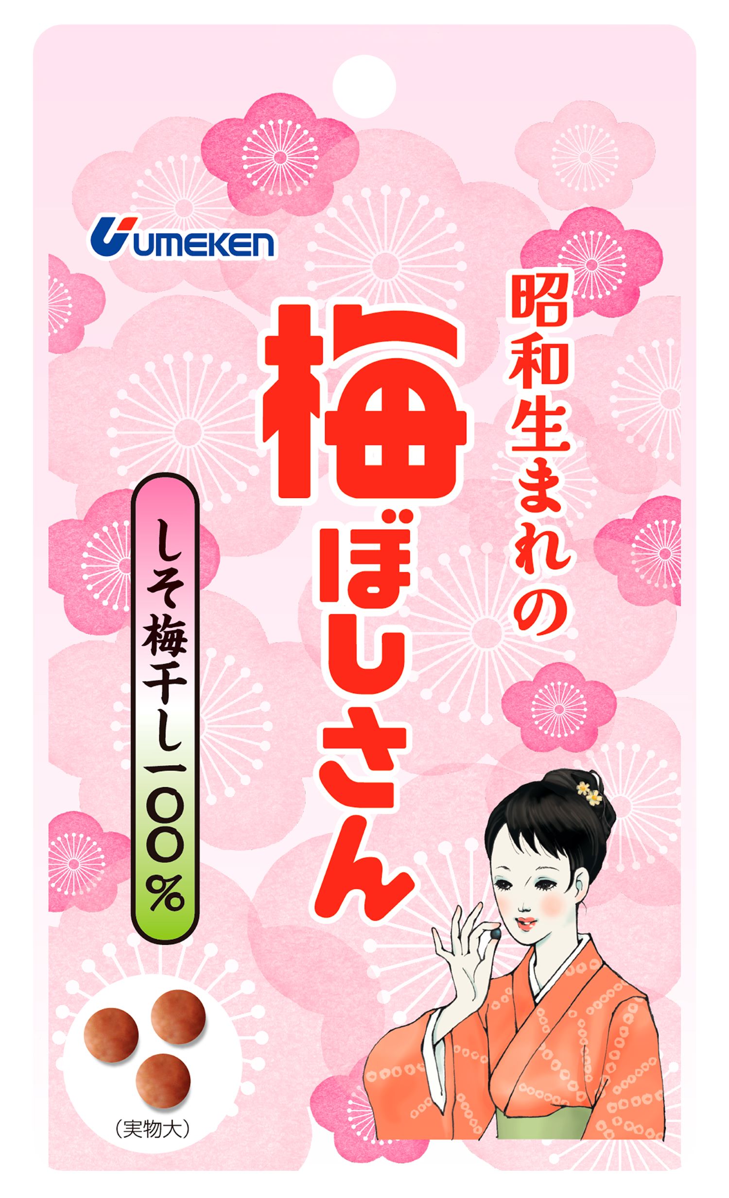 和歌山産梅干し果肉100％使用 程よい酸味 ■食べやすい丸粒タイプ 【原材料】 梅干し果肉(和歌山県)、紫蘇加工品 【調理法・使用方法】 そのまま食べる　仕事の合間やドライブ、スポーツ、旅行のお供に 【栄養成分表示】 1袋(10.8g)当た...