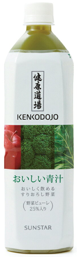 野菜汁・果汁100％　独自のすりつぶし製法、フレッシュピューレ製法採用　たっぷりのセンイ質が感じられる濃厚な飲み心地 ■9種類の青野菜に2種類の果物をブレンド ■野菜ピューレ25％入り ■飲みやすさにこだわり、香りと甘みのひきたつりんごを使...