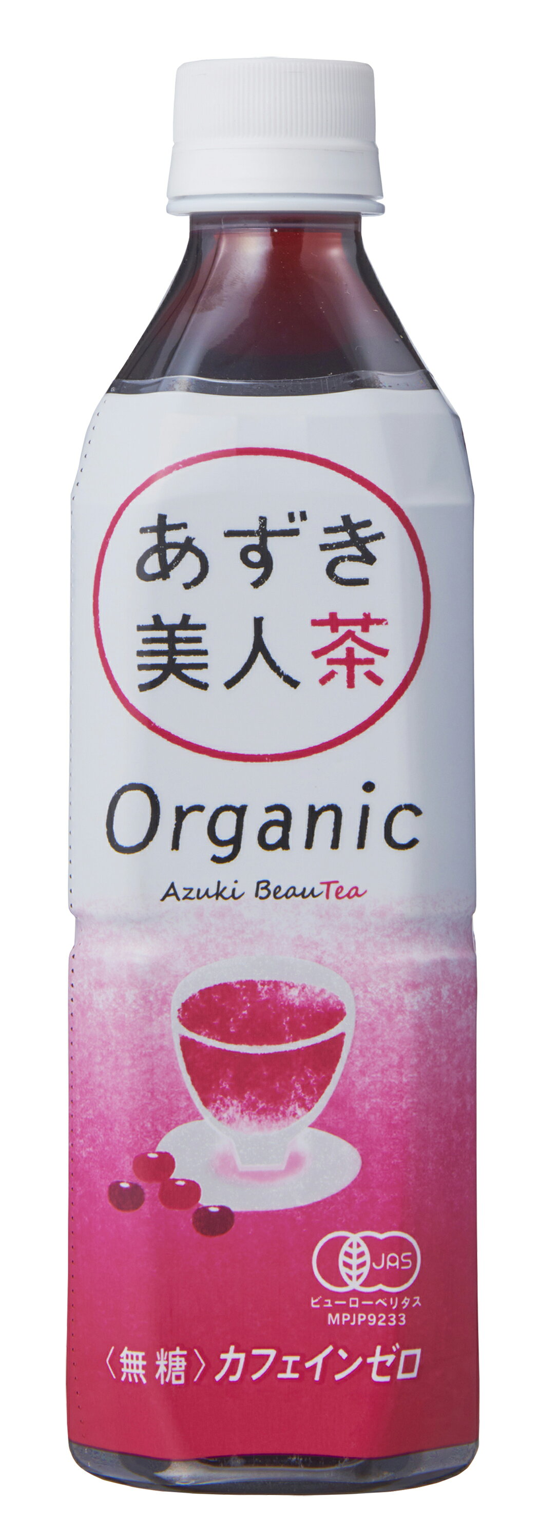 有機小豆100％使用 ほんのりとした小豆の風味 酸化防止剤不使用 ■ノンカフェイン ■砂糖不使用 ■香料・着色料不使用 ■ポリフェノール含有量：200mg/本 ■カリウム含有量：75.5mg/本 原材料 有機小豆(中国他) 販売者名・輸入者...