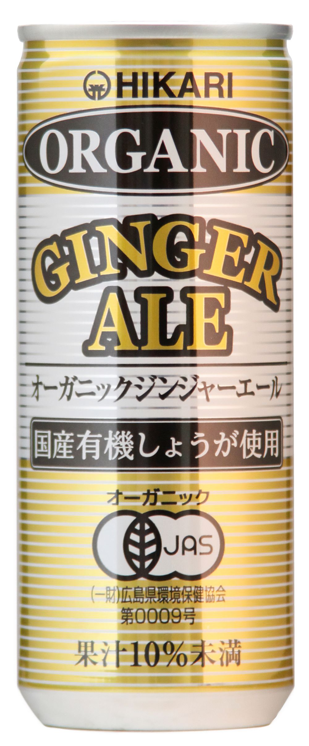 国産有機生姜使用 生姜の風味際立つ、すっきり爽やかな喉ごし ■甘みには有機砂糖と有機りんご果汁を使用 ■香料・保存料・着色料・酸味料・果糖ぶどう糖液糖不使用 原材料 有機砂糖、有機りんご果汁(トルコ、ニュージーランド、ハンガリー他)、有機生...